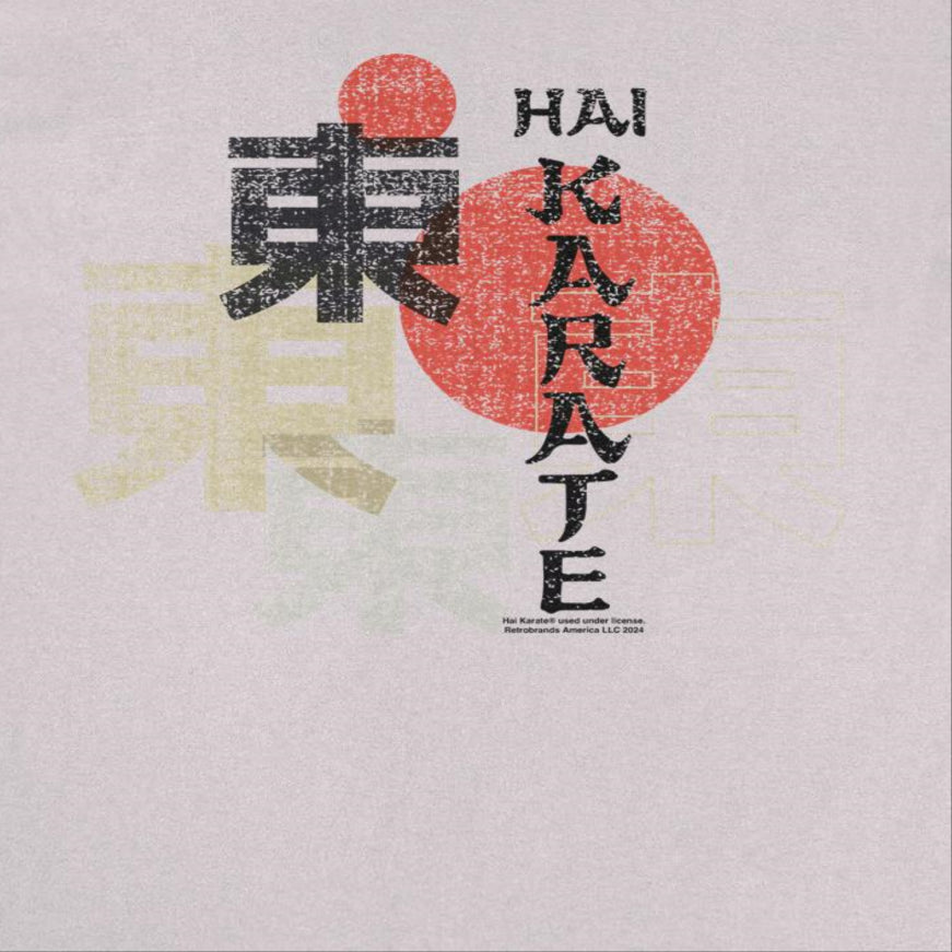 Hai Karate Distressed Logo and Text Retro Aftershave Ice Grey T-Shirt ...
